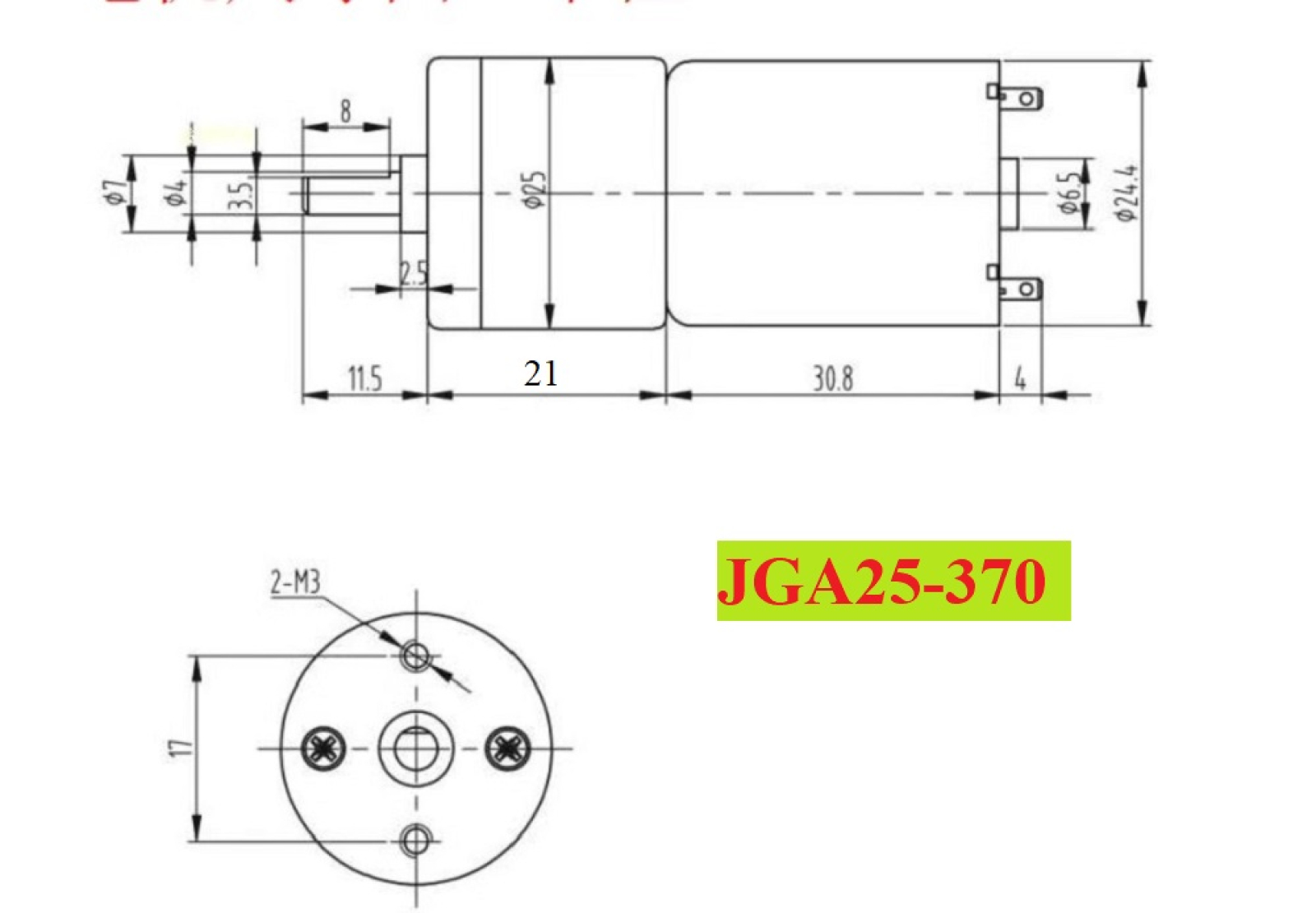 Động cơ giảm tốc JGA25-370 3-12 VDC. Motor hộp số mini JGA25-370 (tối ưu 6V)